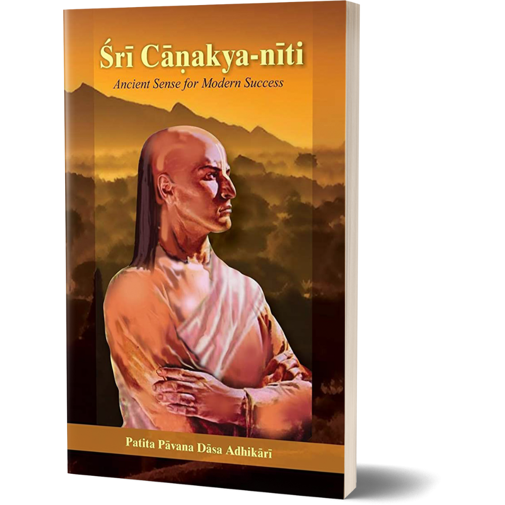 Price in SriLanka - Śrī Cāṇakya-nīti- English - Yoga Books